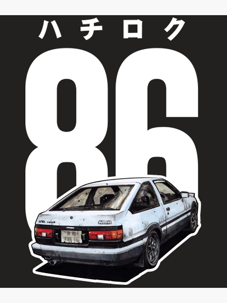 "Toyota Ae86 AE86" Photographic Print by MozaikDesign | Redbubble