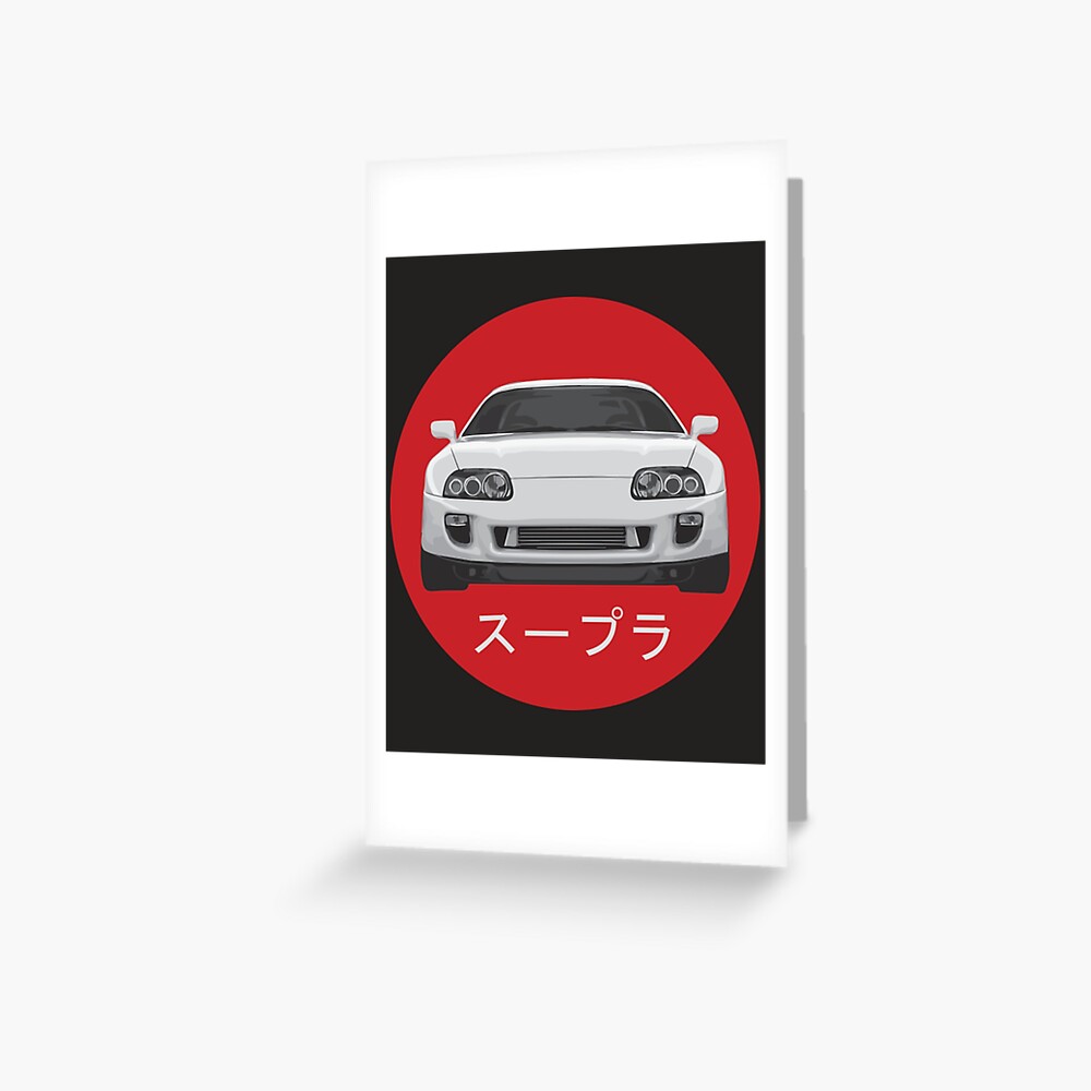 "Toyota Supra Toyota Supra" Greeting Card for Sale by MozaikDesign ...
