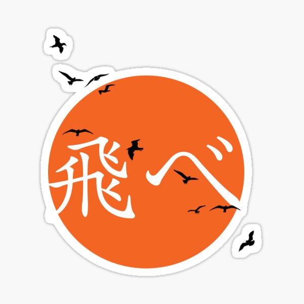 "Haikyuu!! Karasuno Fly" Sticker for Sale by ichiseis | Redbubble