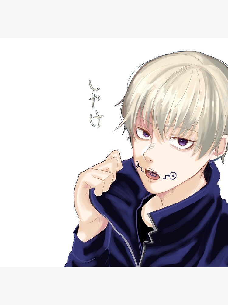 "Inumaki Toge - Jujutsu Kaisen" Poster von Animeandmanga | Redbubble