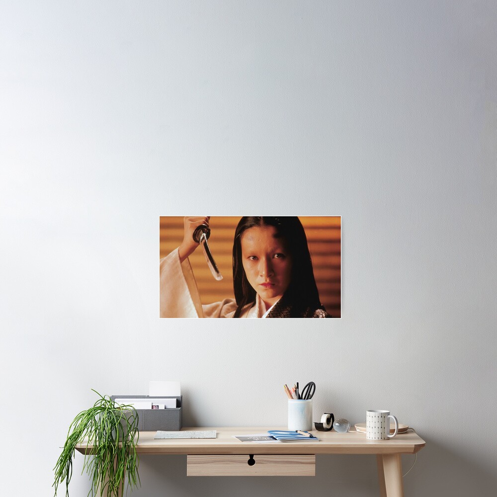 "Lady Kaede - Mieko Harada - Akira Kurosawa - Ran - Shakespeare - König ...