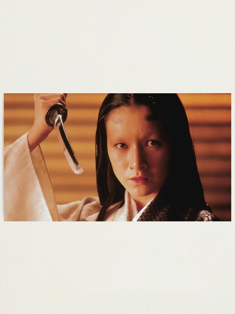 Lámina fotográfica «Lady Kaede - Mieko Harada - Akira Kurosawa - Ran ...