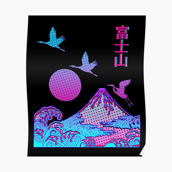 Póster «Arte Vaporwave - Fuji Yama Japón Otaku Kanji Garzas japonesas ...