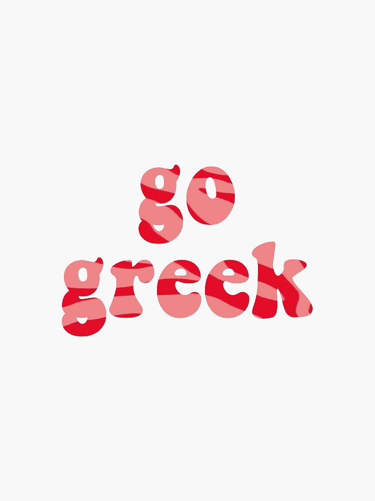 "Zebra Print Go Greek" Sticker for Sale by Megan-Kendall | Redbubble
