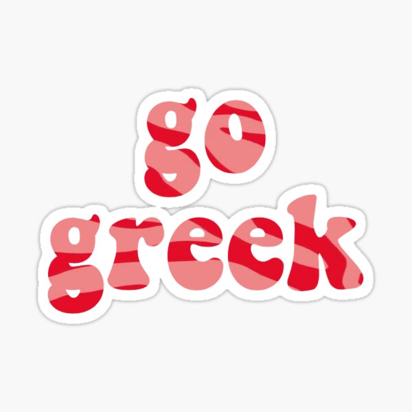 "Zebra Print Go Greek" Sticker for Sale by Megan-Kendall | Redbubble