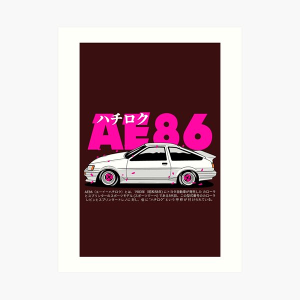 "AE86 LEVIN" Art Print for Sale by Rolla-Factory | Redbubble