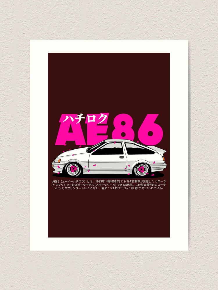 "AE86 LEVIN" Art Print for Sale by Rolla-Factory | Redbubble