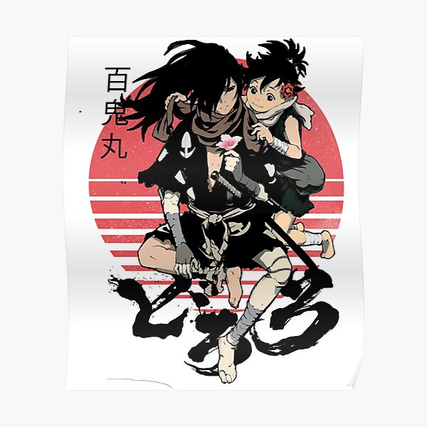 Pósters: Dororo Manga | Redbubble