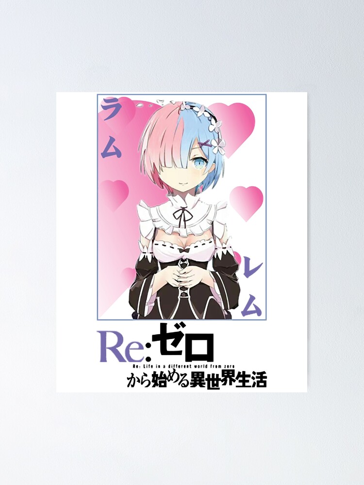 "Half Rem & Ram Re Zero " Poster for Sale by ApaezMira | Redbubble