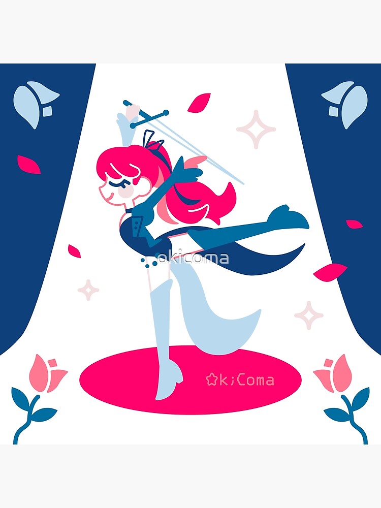 "Beauty is devotion" Poster for Sale by okicoma | Redbubble