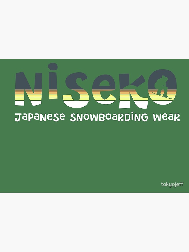 "Niseko retro tee" Poster by tokyojeff | Redbubble