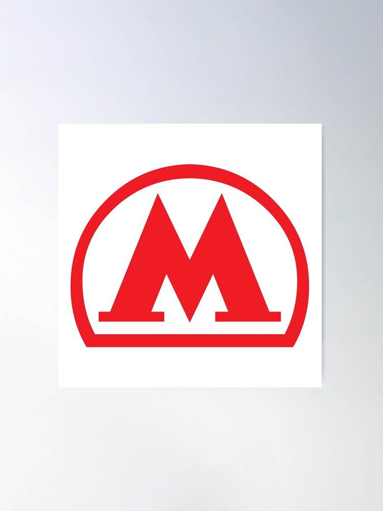 Logotipo Del Metro De Moscú
