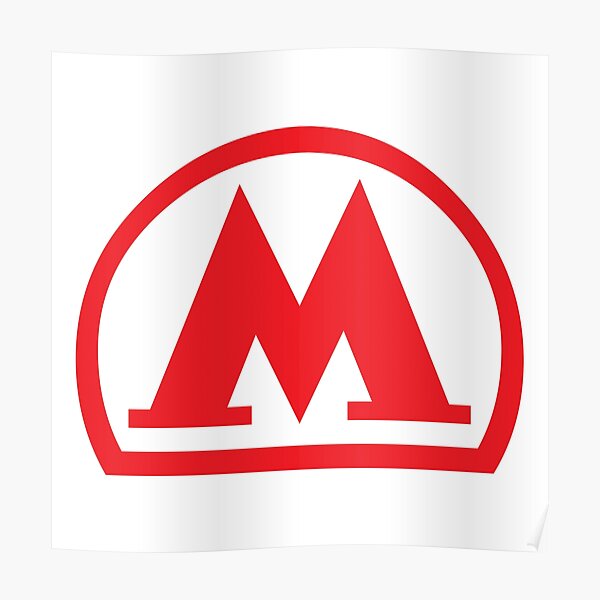 "Moscow Metro Logo" Poster for Sale by spokospoko | Redbubble