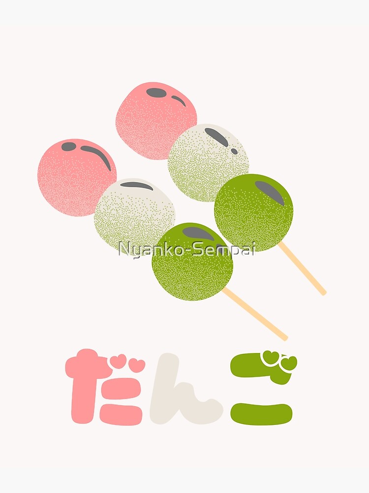 "Dango Japanese manga art" Poster for Sale by Nyanko-Sempai | Redbubble
