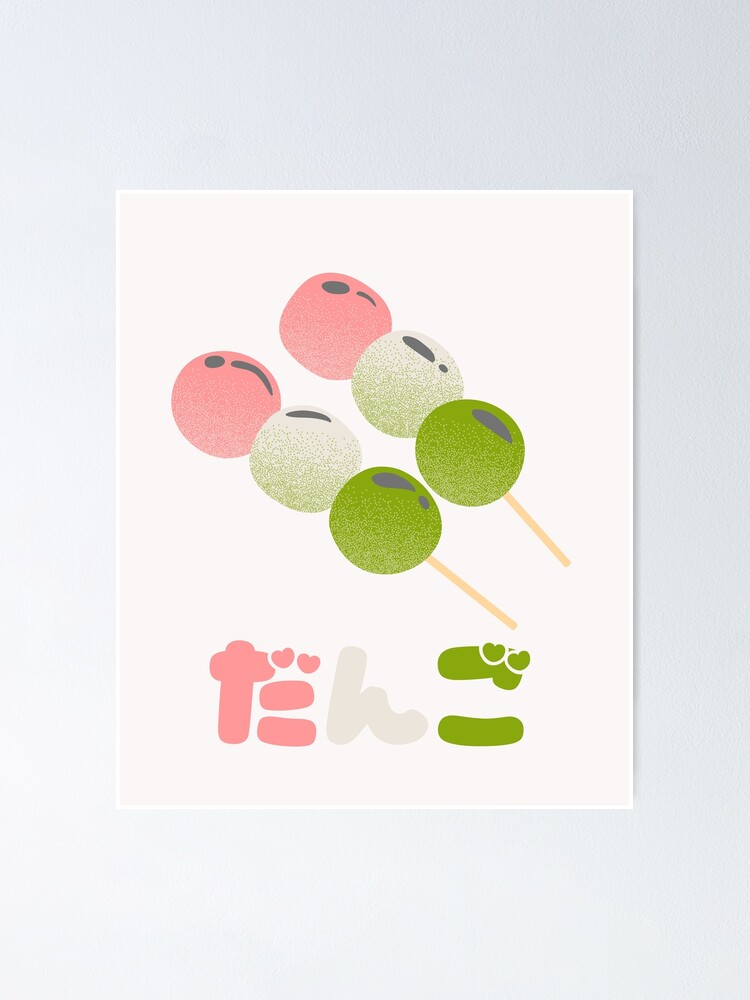 "Dango Japanese manga art" Poster for Sale by Nyanko-Sempai | Redbubble