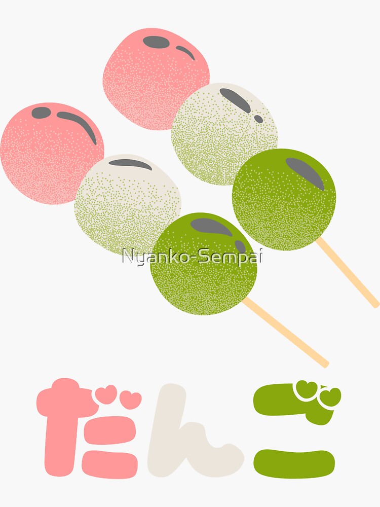 "Dango Japanese manga art" Sticker for Sale by Nyanko-Sempai | Redbubble
