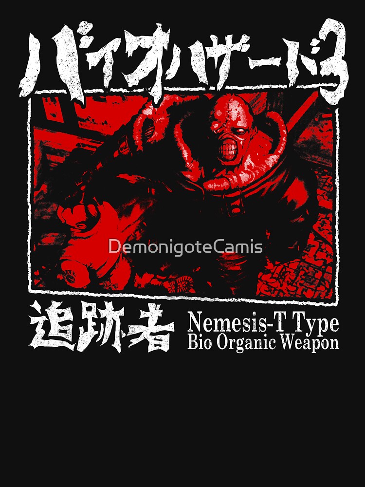 "Bio Organic Weapon T Type Red" Essential T-Shirt by DemonigoteCamis ...