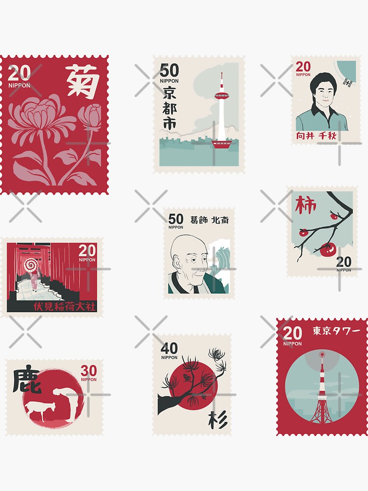 "Beautiful Japanese Stamps Sticker Pack - Black Version" Sticker for ...
