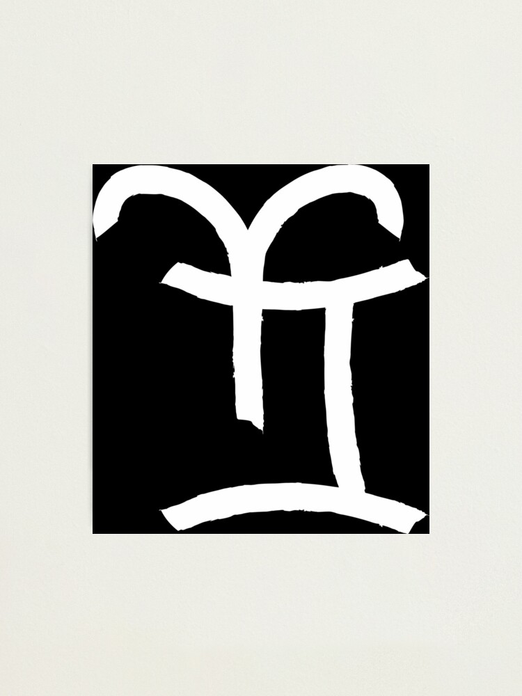 Aries And Gemini Combined Zodiac Signs Double Horoscope Symbols In