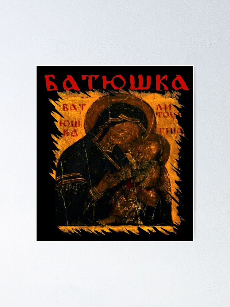 Póster «Logotipo de Batushka» de alice-vam | Redbubble