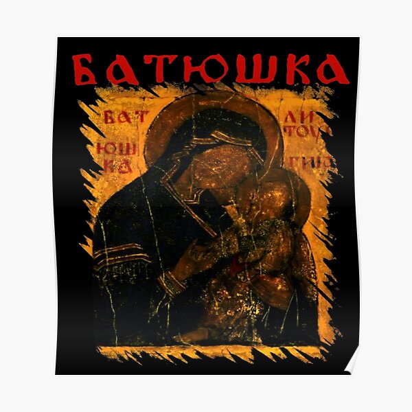 Póster «Logotipo de Batushka» de alice-vam | Redbubble