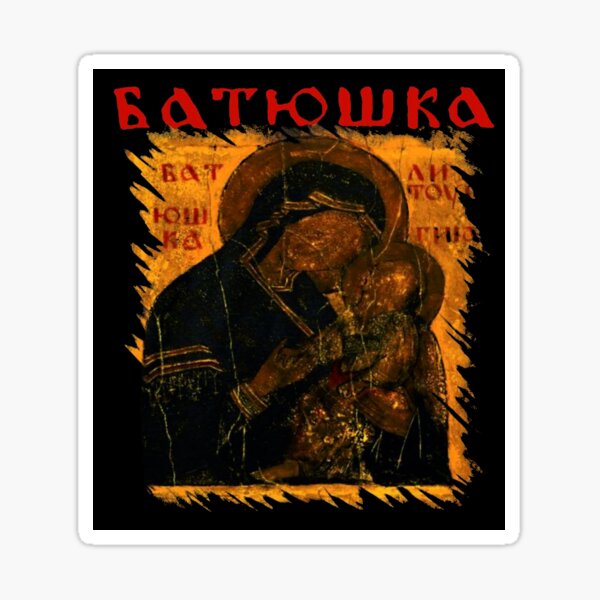 "Batushka Logo" Sticker for Sale by alice-vam | Redbubble