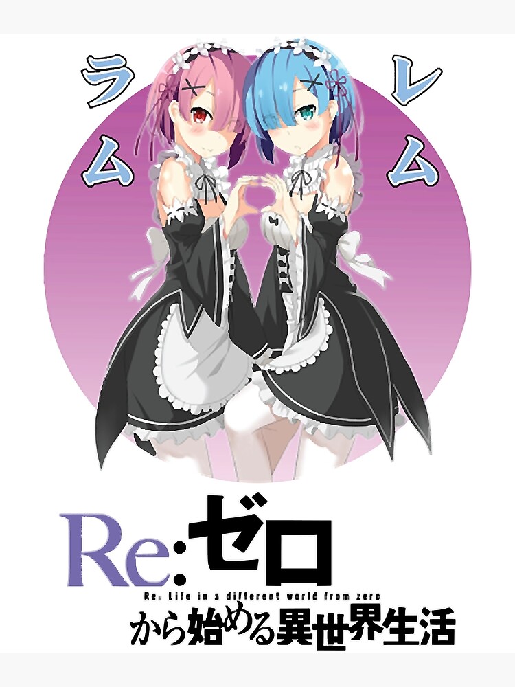 Póster «Re Zero - Ram y Rem Love personaje de anime» de ApaezMira ...