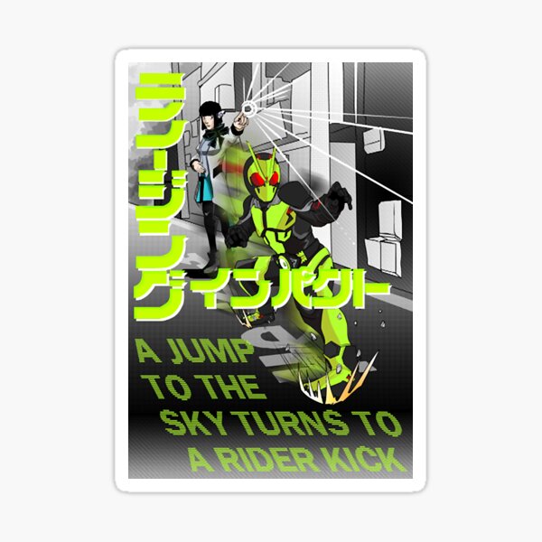 "Kamen Rider Zero One" Sticker for Sale by ApaezMira | Redbubble