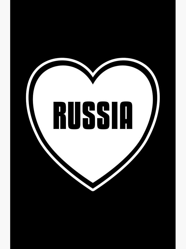 Russia Bold Text Within Heart Icon Poster By Dylanxh Redbubble russia-bold-text-within-heart-icon-poster-by-dylanxh-redbubble