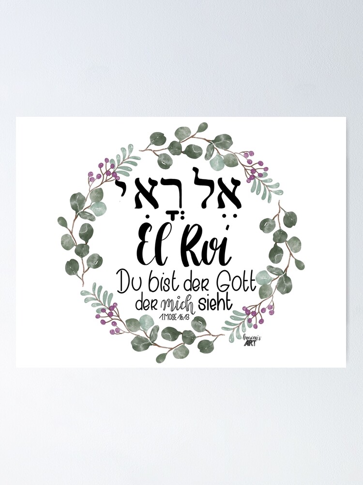 Verse Der Ermutigung Krebs