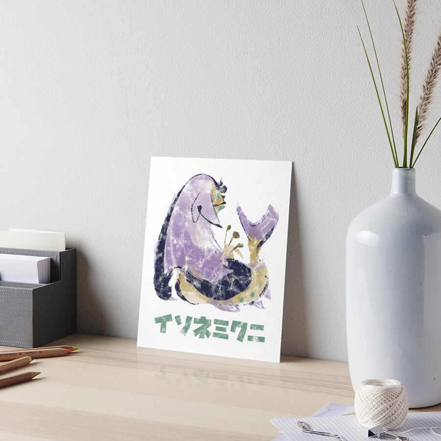 "Monster Hunter Rise Somnacanth Kanji Icon" Art Board Print for Sale by ...