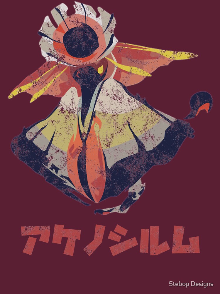 "Monster Hunter Rise Aknosom Kanji Icon" T-shirt for Sale by ...