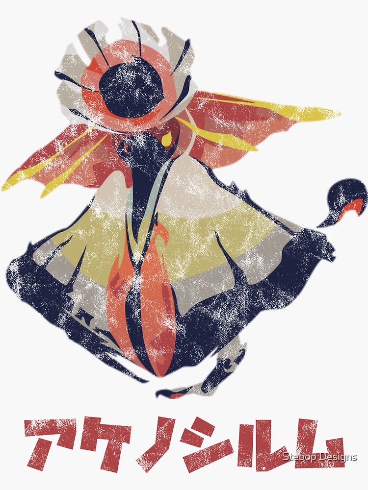 "Monster Hunter Rise Aknosom Kanji Icon" Sticker for Sale by ...