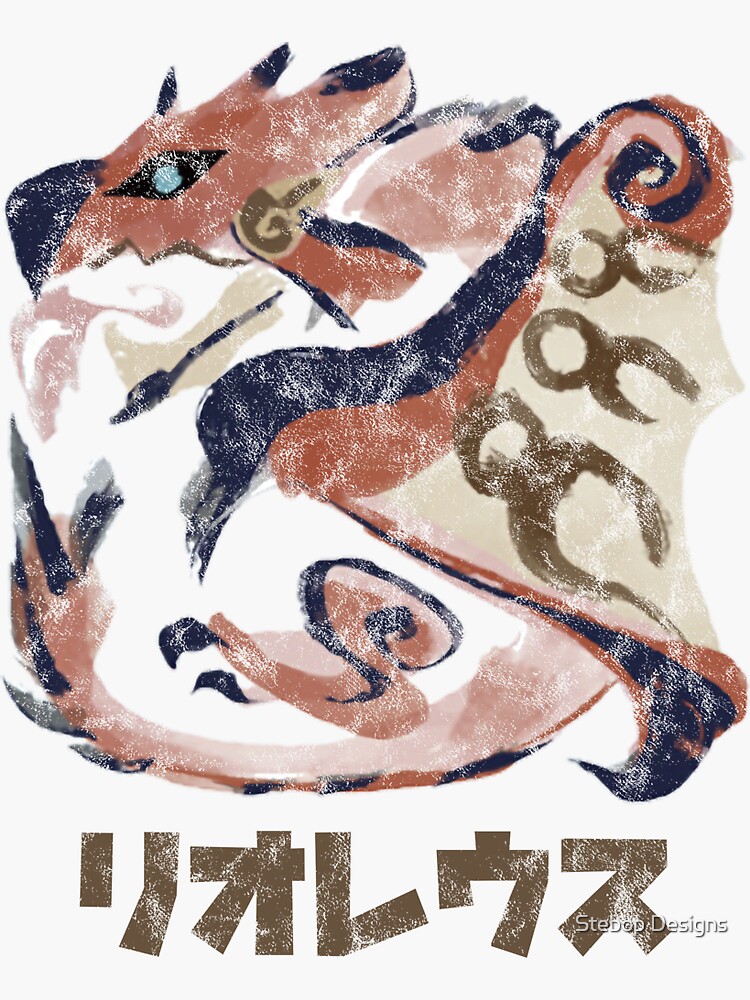 "Monster Hunter Rise Rathalos Kanji Icon" Sticker by BrotherOfPerl ...