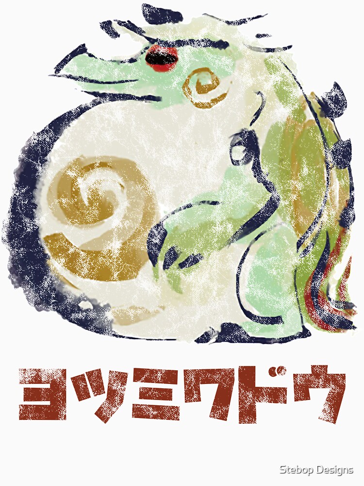 "Monster Hunter Rise Tetranadon Kanji Icon" T-shirt for Sale by ...