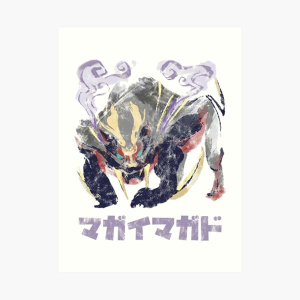 "Monster Hunter Rise Magnamalo Kanji Icon" Art Print by BrotherOfPerl ...