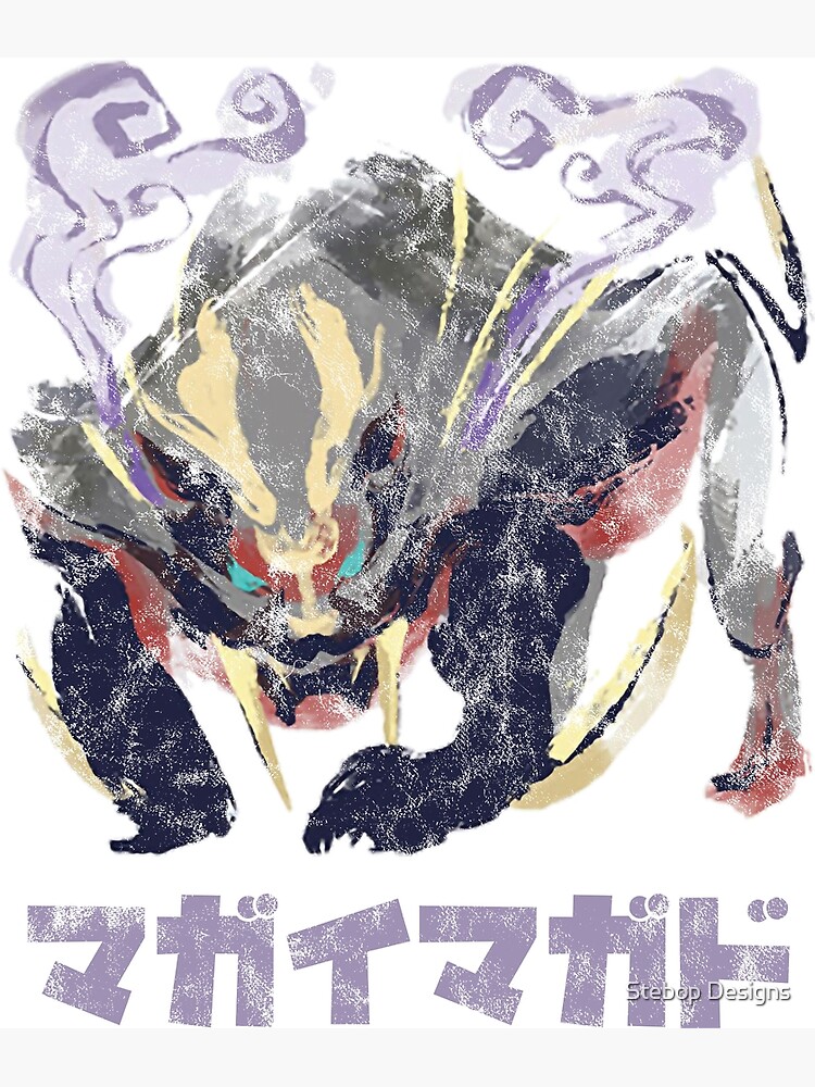 "Monster Hunter Rise Magnamalo Kanji Icon" Poster by BrotherOfPerl ...
