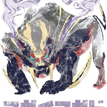 "Monster Hunter Rise Magnamalo Kanji Icon" Poster for Sale by Stebop ...