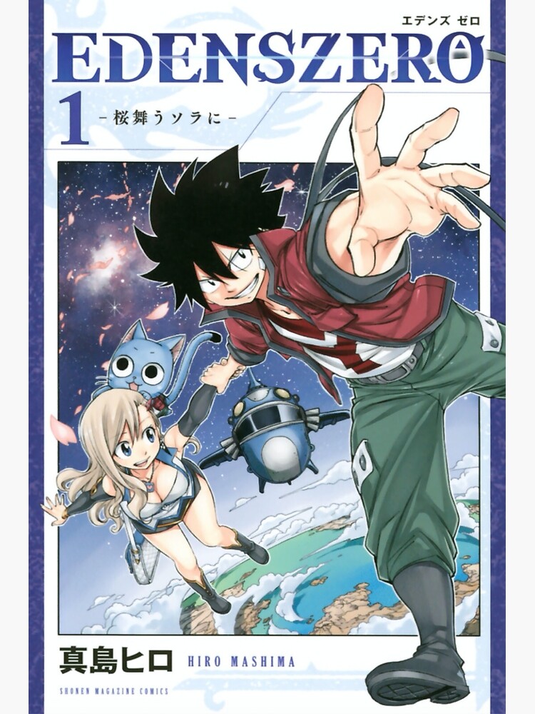 "Edens Zero" Poster for Sale by MONOII | Redbubble