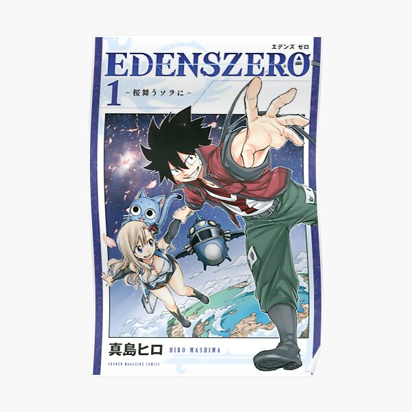 "Edens Zero" Poster for Sale by MONOII | Redbubble