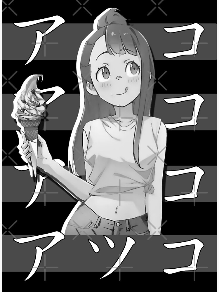 "Atsuko Kagari - Little Witch Academia Anime" Poster for Sale by ...