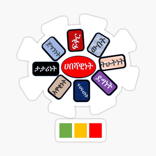 "Ethiopian dress clothes habesha gift" Sticker by Moltotal | Redbubble