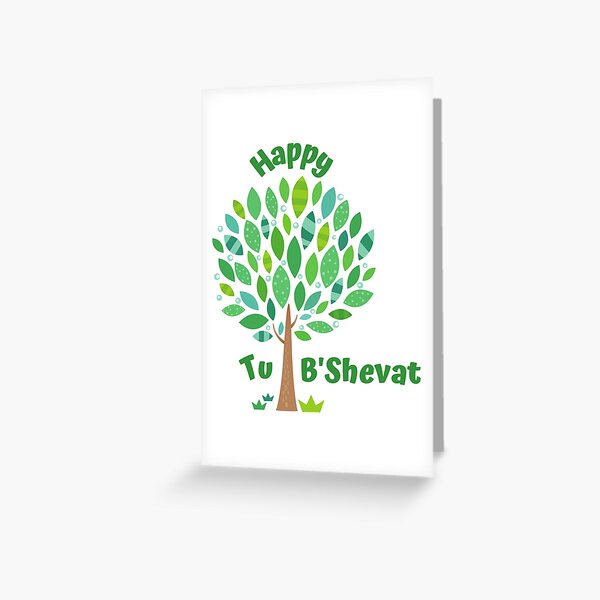 "Happy Tu Bishvat - Tu Bishvat" Greeting Card for Sale by thekosherhub ...