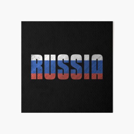 "Russia Flag Overlay Text Logo" Art Board Print for Sale by dylanxh ...