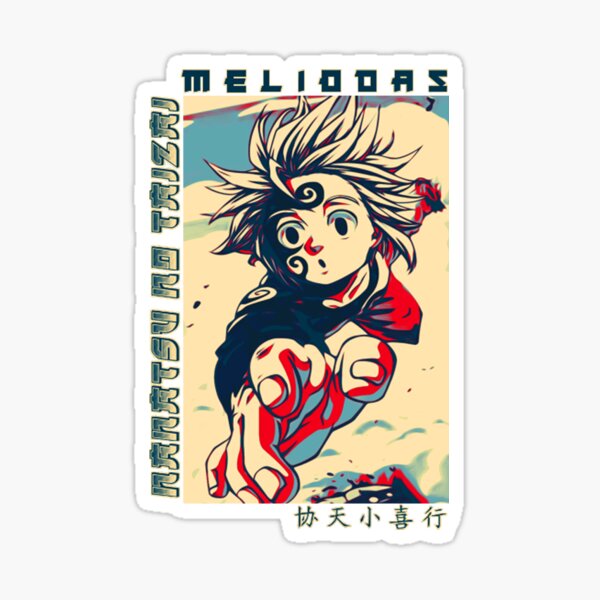 "The Seven Deadly Sins, Meliodas" Sticker for Sale by Hendra17 | Redbubble