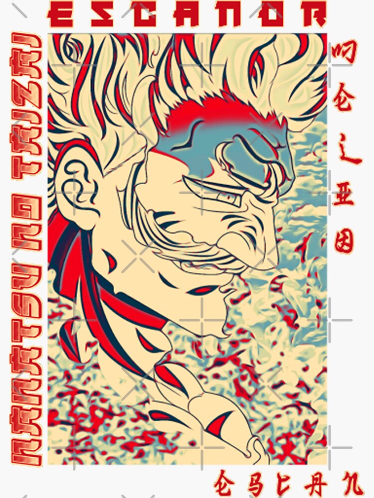 "The Seven Deadly Sins, Escanor" Sticker for Sale by Hendra17 | Redbubble