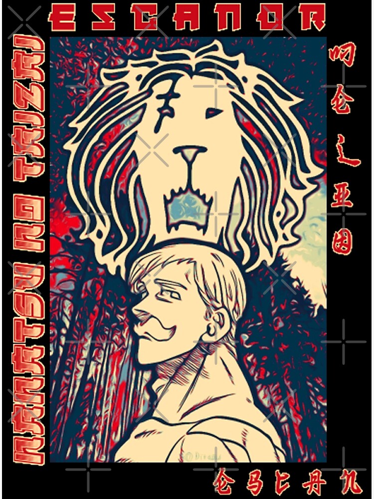 "The Seven Deadly Sins, Escanor" Poster by Hendra17 | Redbubble