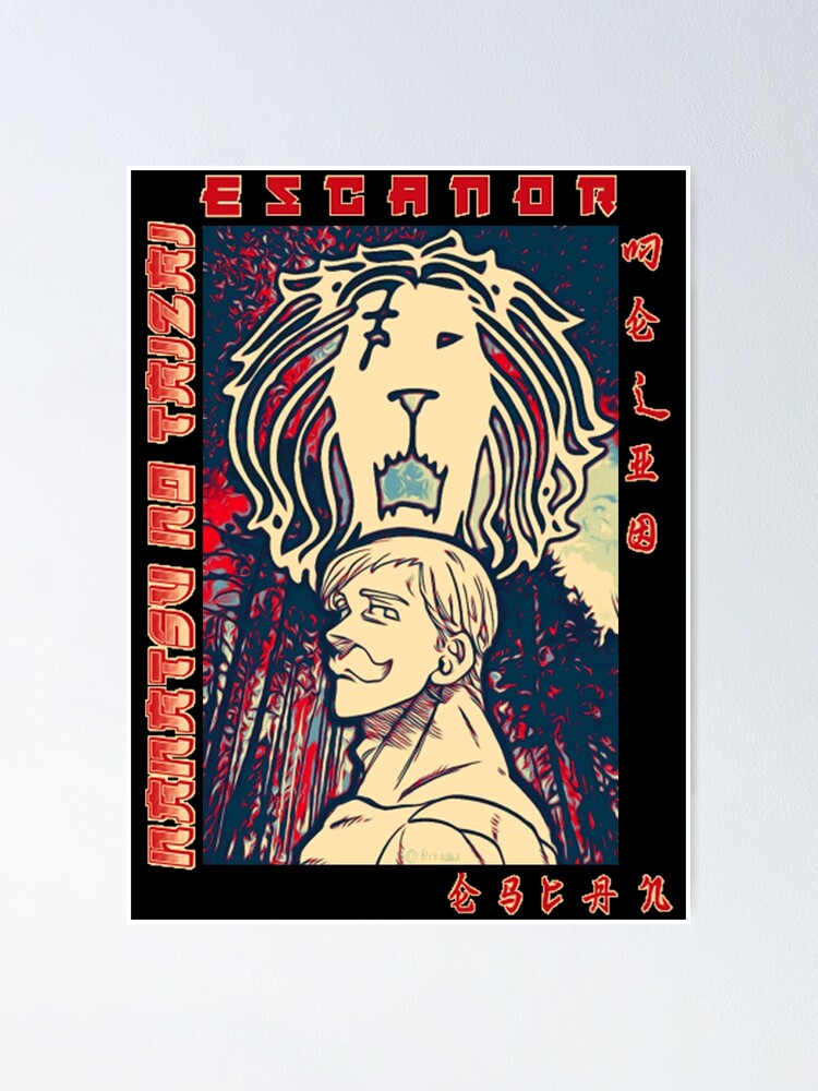 "The Seven Deadly Sins, Escanor" Poster by Hendra17 | Redbubble