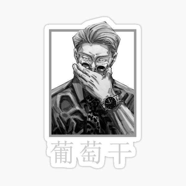 Paper JJK Nanami Hand Heart Sticker Paper & Party Supplies etna.com.pe