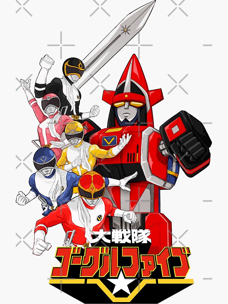 Pegatina «Super Five Goggle V Sentai versión colorida» de buntetku ...